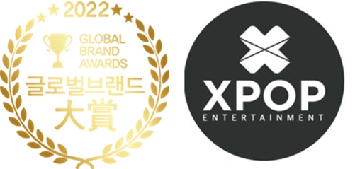 2022 대한민국의정 글로벌 브랜드 대상 NFT프로젝트부분 `XPOP` 대상수상