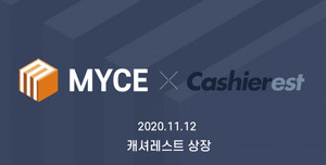 MYCE, 캐셔레스트 거래소 원화마켓 상장