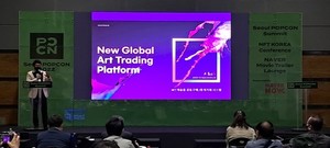 [NFT KOREA 2022] 컨퍼런스, 트리아 Ray Bae 기조연설 참석