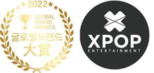 2022 대한민국의정 글로벌 브랜드 대상 NFT프로젝트부분 `XPOP` 대상수상